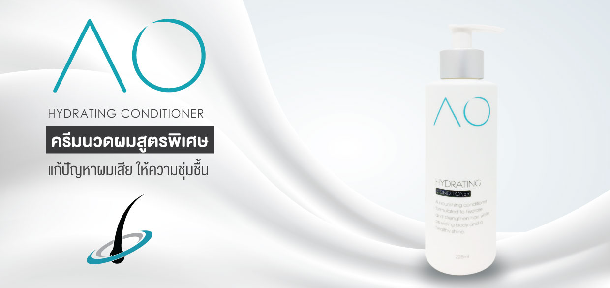 ดูแลเส้นผมเมื่อต้องเผชิญมลภาวะ PM2.5 – BioscorThailand