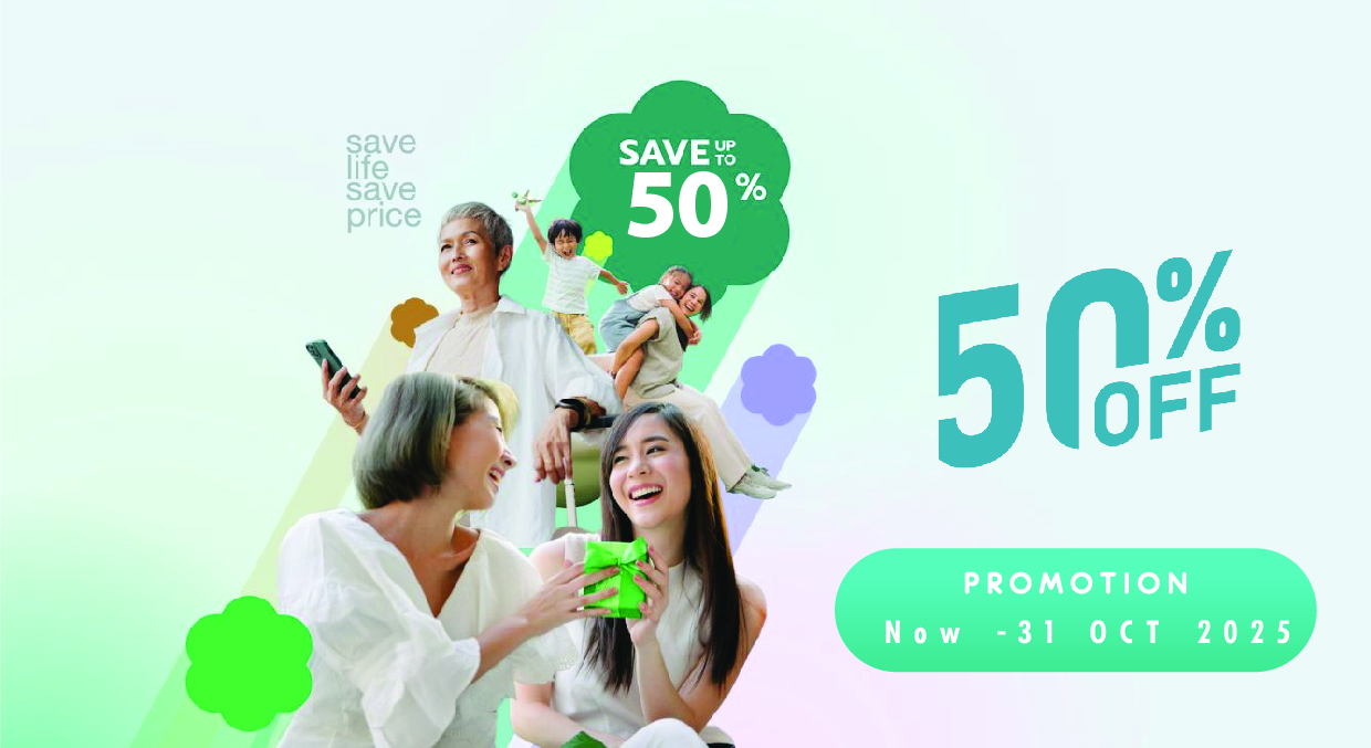 SAVE LIFE SAVE PRICE PROMOTION UP TO 50%
